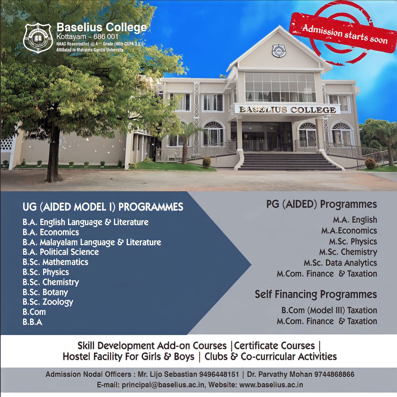 Admission starts soon – Baselius College